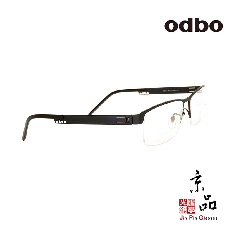 京品眼鏡 - 【odbo】1177 C1 黑色 超彈韌性 半框設計款 輕量舒適 beta鈦金屬 眼鏡